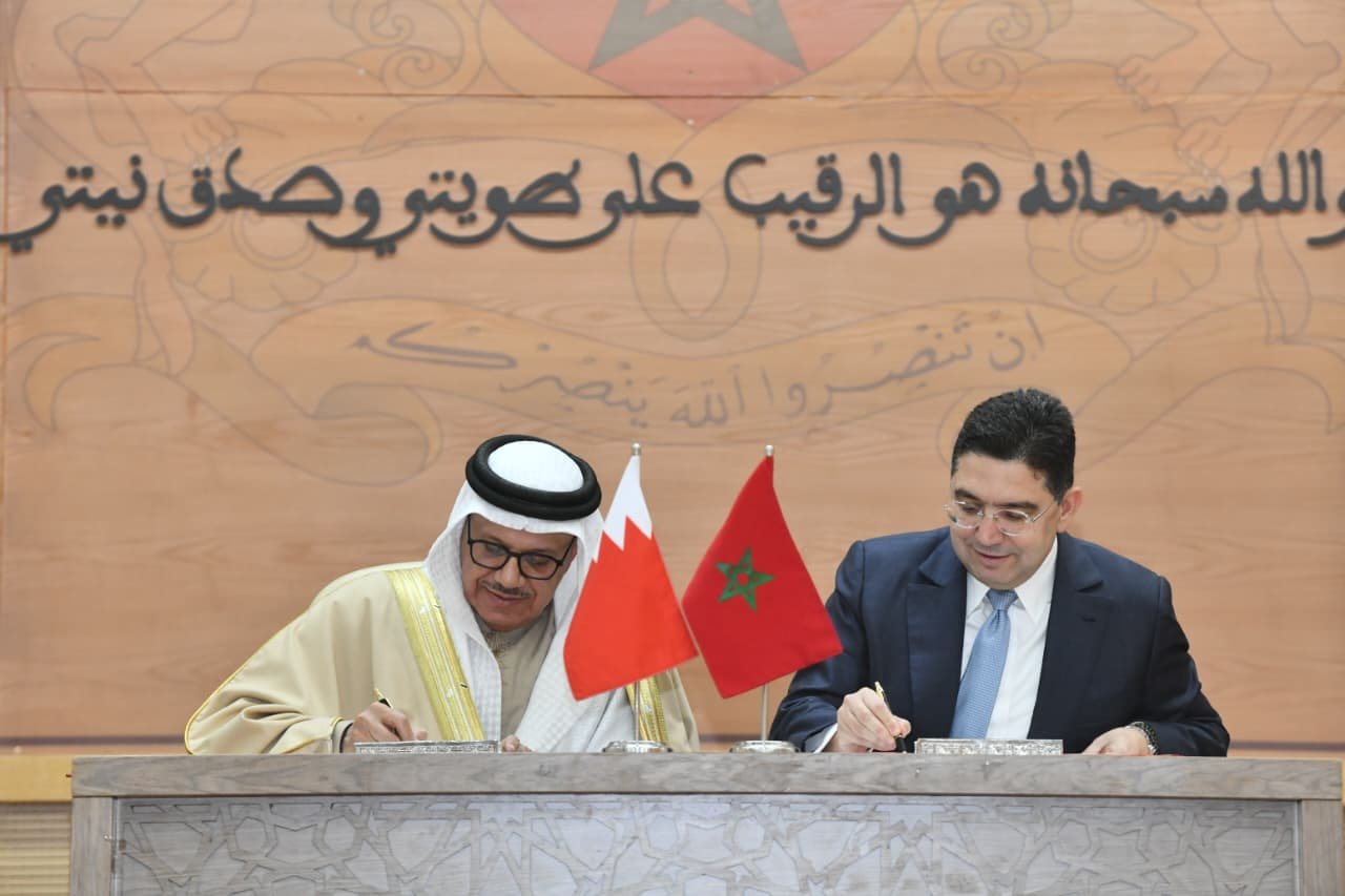 Maroc-Bahreïn : Signature de plusieurs accords à Laâyoune lors de la 6e ...